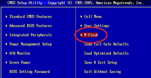 How to update bios msi? Step-by-step guide