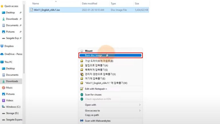 How to Burn Windows 11 ISO Image to DVD